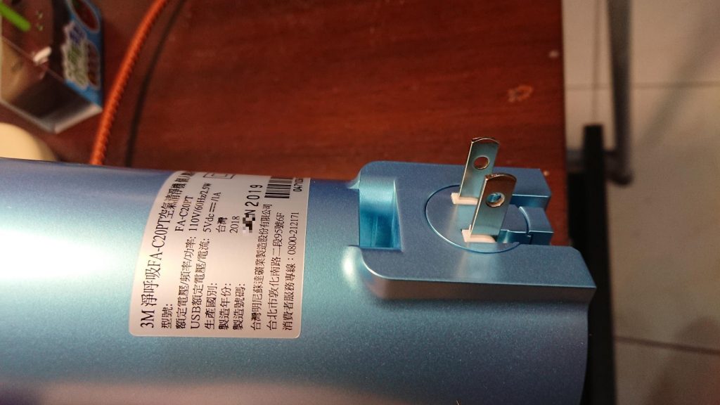 【開箱】 邊緣人也想要來點好空氣-3M個人隨身型空氣清淨機(FA-C20PT) - 台灣貪吃胖的玩樂故事